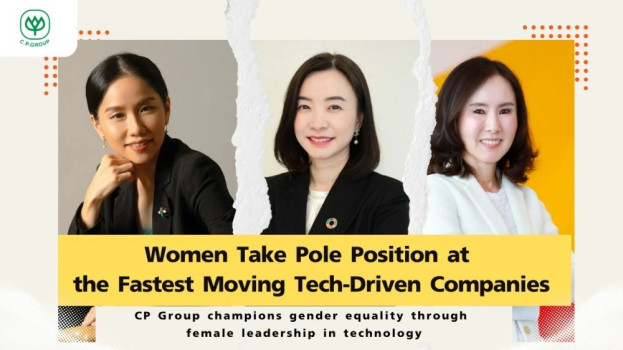 Women Take Pole Position at the Fastest Moving Tech-Driven Companies ...